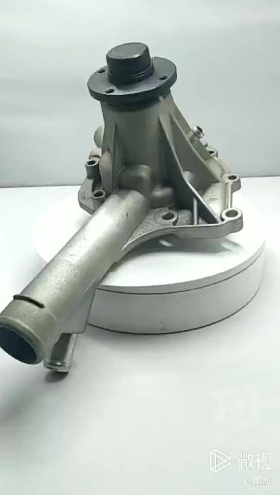 Cover Latch Front Cover Lock Machine Interlocking System Lock Suitable ...