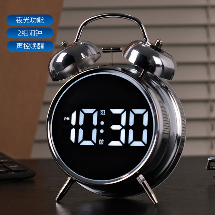 Powerful Alarm Clock 2024 New Junior School Electronic Intelligent High ...