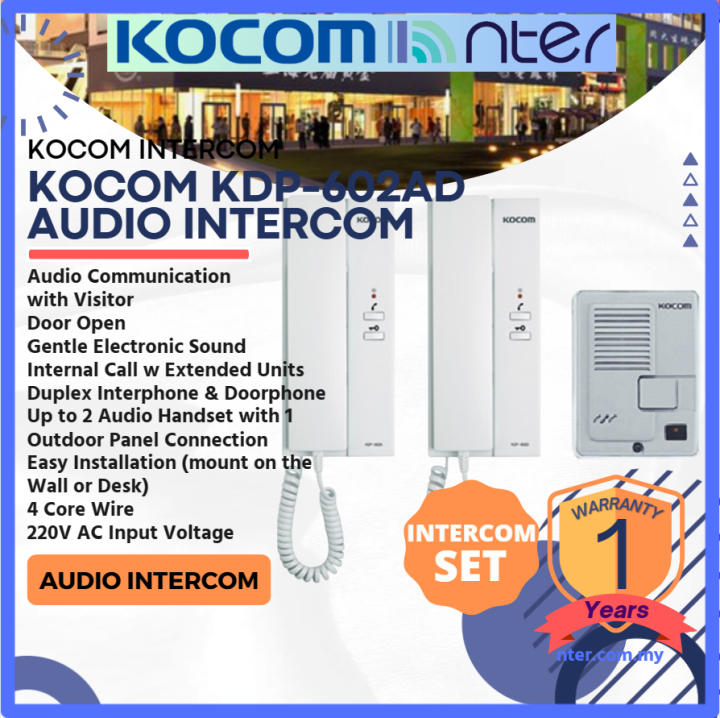Kocom Korea 1 to 2 Door Phone System Intercom 230V AC Powered 4 Wire ...