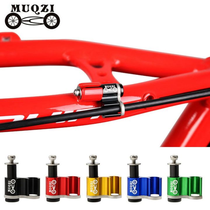 VERMILL 1/5pcs Bicycle Brake Line Pipe Conversion Seat Adapter Guide ...