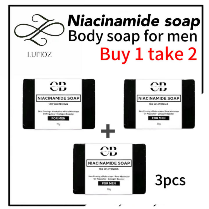 Buy 1 Take 2 Cb Niacinamide New Packaging Extra Whitening And Oil Control