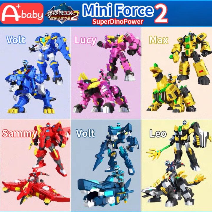 Mini Force Super Dino Power 2 Action Figure หุ่นยนต์ซูเปอร์ไดโนเพาเวอร์ ...