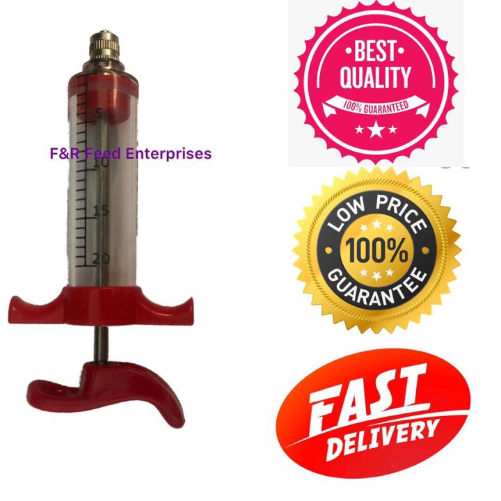 10ml&20ml & 30ml Plastic Syringe Red Luer Lock Tip Slip Tip Livestock ...
