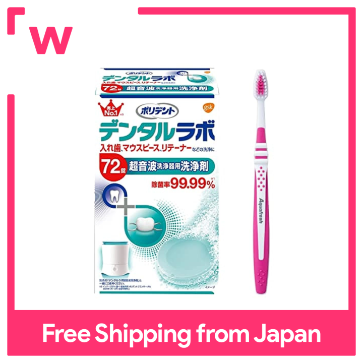 Polident Dental Labo Ultrasonic cleaner 72 tablets + toothbrush ...