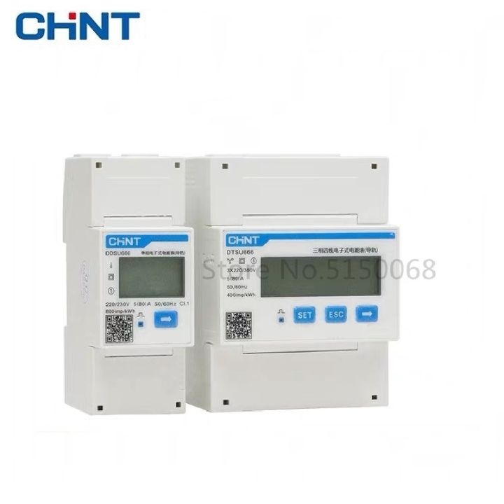 CHINT DDSU666 DTSU666 80A Single Three Phase MODBUS RS485 Bi ...