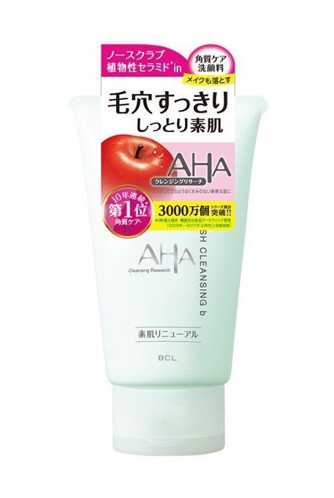 AHA Wash Cleansing B โฟมล้างหน้าสูตรผิวแพ้ง่าย 120g. | Lazada.co.th