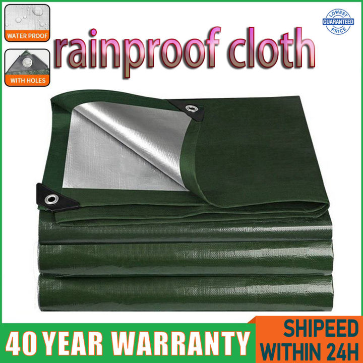 6ft x 12ft PG FLEX S400 MARUYAMA TOLDA LONA TRAPAL TARPAULIN WATERPROOF ...