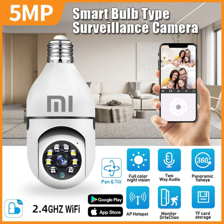Xiaomi CCTV Camera Connect Cellphone Original Wireless Security Camera ...