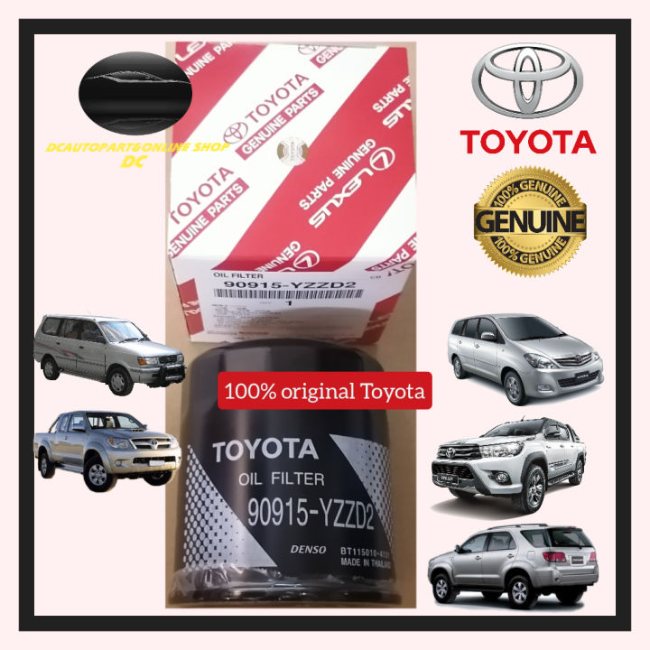 100% ORIGINAL TOYOTA OIL FILTER TOYOTA HILUX KUN25 KUN26 FORTUNER HIACE ...