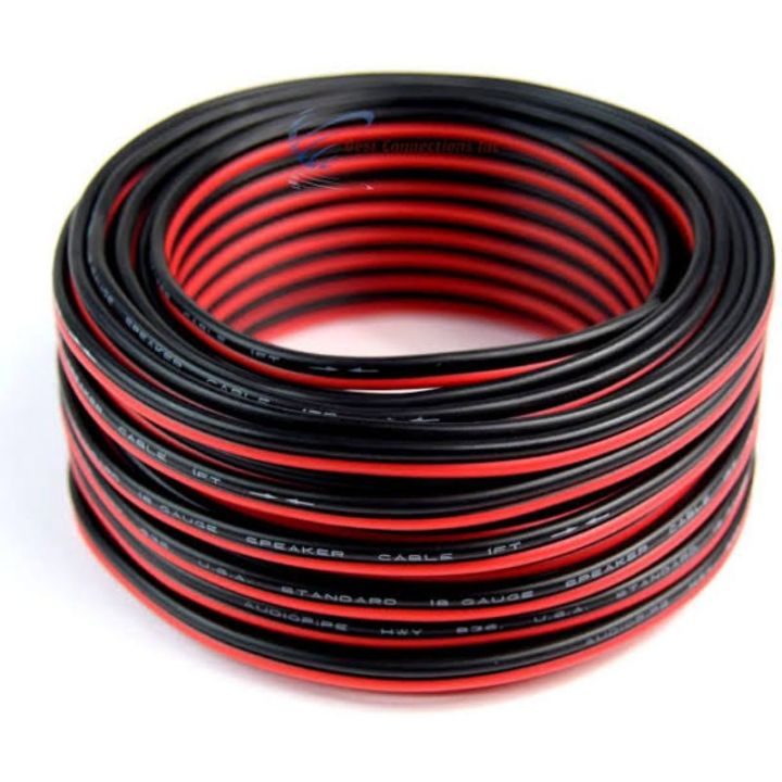 Boston Speaker Wire Cable Duplex Flat Cord | Lazada PH