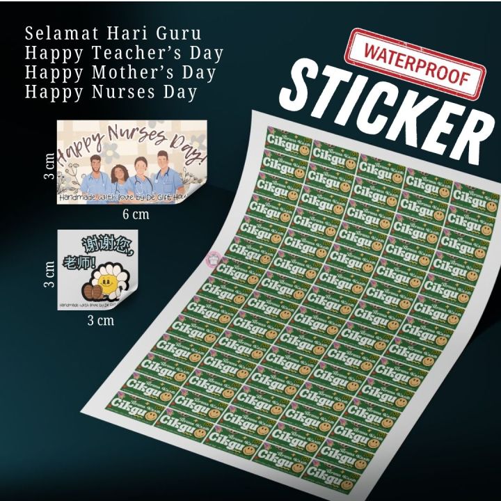 STICKER HARI GURU 2025 Happy Teacher's Day Stiker Ustaz Ustazah Stiker ...