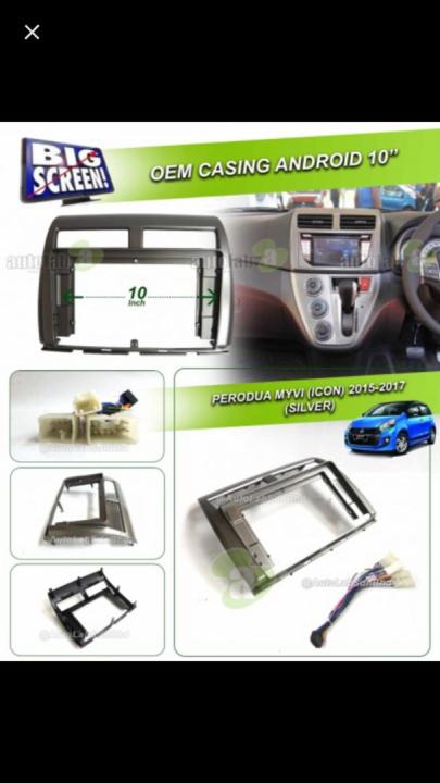 CASING ANDROID 9" YD-9181 P.MYVI ICON 15-17Y (SET) | Lazada