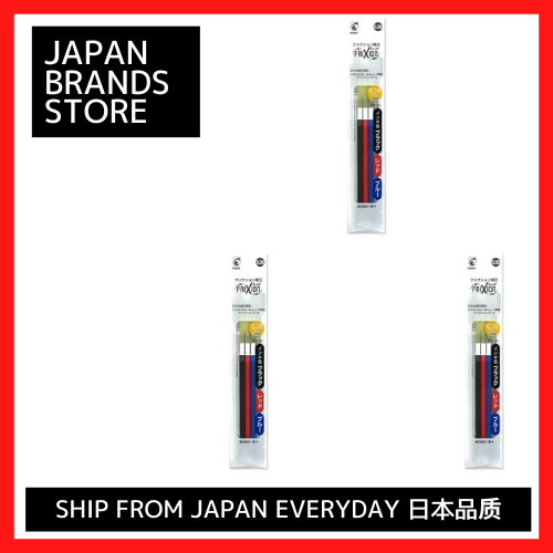 (Pilot) Frixion Ballpoint Pen Refills 7 Types(/ Shipped from Japan ...