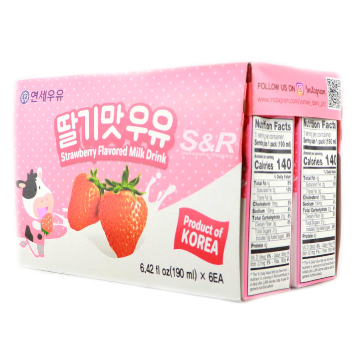 Yonsei Strawberry flavored Milk Drink 6pcs | Lazada PH