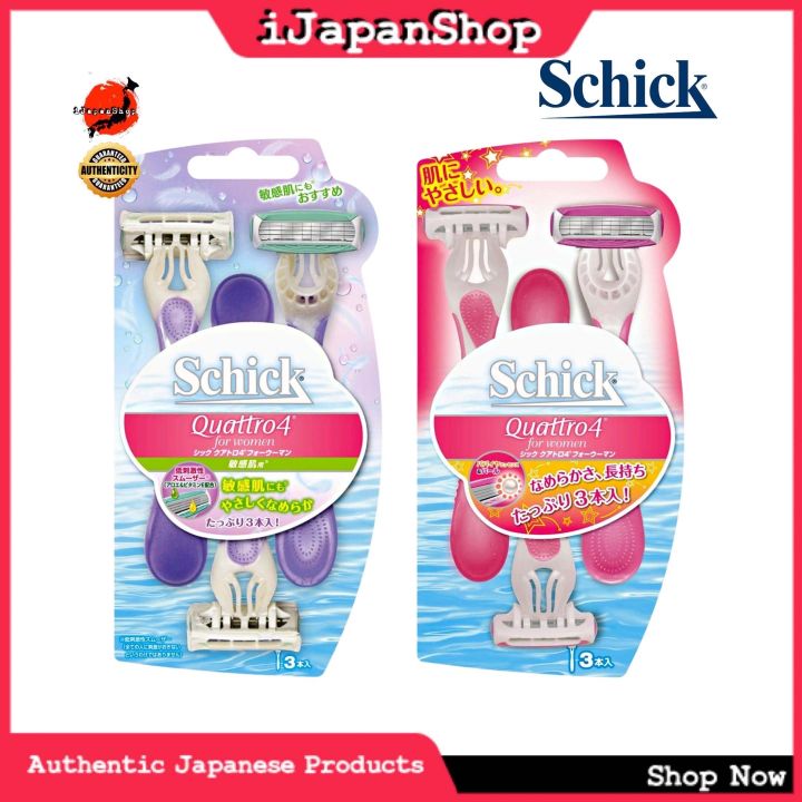 Schick Quattro Razor 3 Razors/Pack | Lazada PH