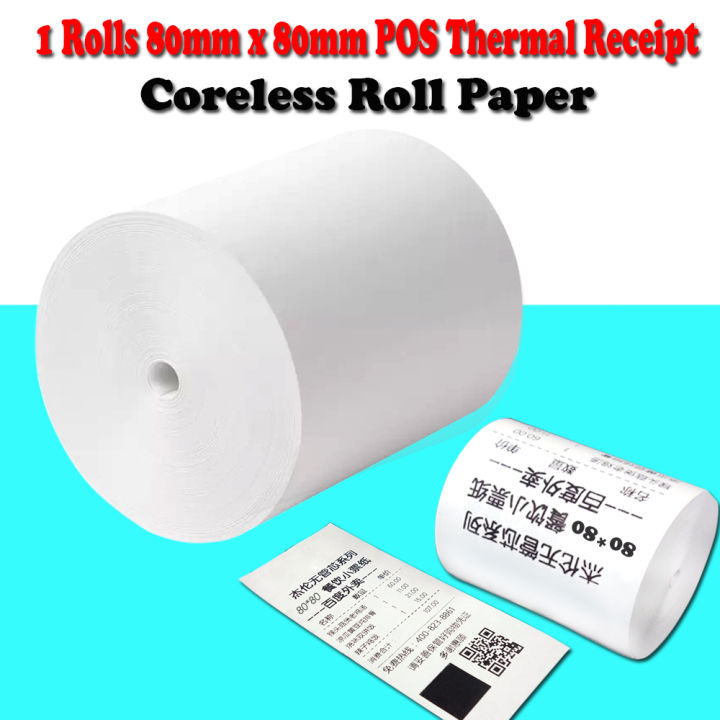 Easylife 1 Rolls 80mm x 80mm POS Thermal Receipt Coreless Roll Paper ...