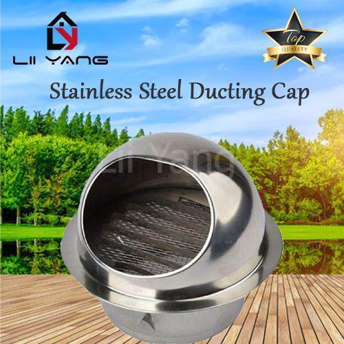 6 STAINLESS STEEL COOKER HOOD END CAP DUCTING CAP | Lazada