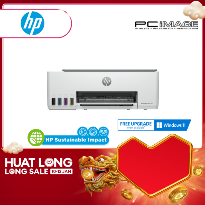 HP SMART TANK 580 A4 COLOR INKJET ALL-IN-ONE PRINTER PRINT/SCAN/COPY/WIFI/MOBILE FAX/BLUETOOTH/2 ...