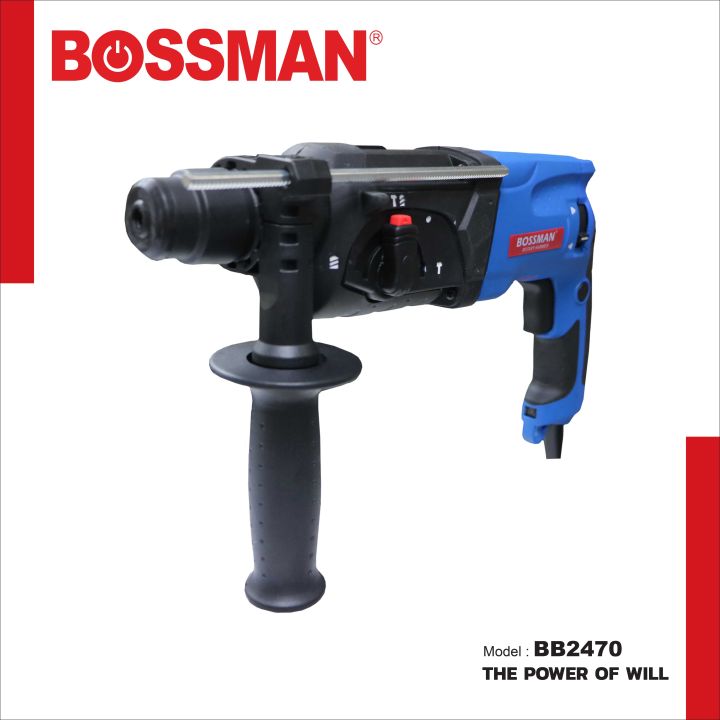 BOSSMAN - Rotary Hammer (BB2470) | Lazada