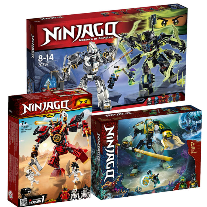 【LEGO】Phantom Ninja 71750 Lloyd's Underwater Samurai X Titan Mech ...