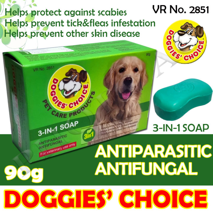 Doggies' Choice Soap 3 in 1 Herbal Medicated - 90g | Lazada PH