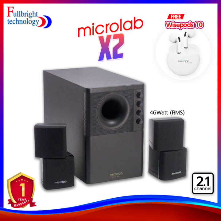 ลำโพง Microlab X2 Speaker 2.1 Ch. (46 Watt) Free Microlab Wisepods 10 | Lazada.co.th