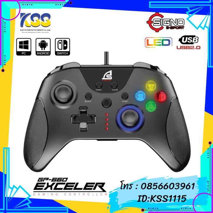SIGNO E-SPORT GP-660 รุ่น EXCELER GAMING Controller | Lazada.co.th