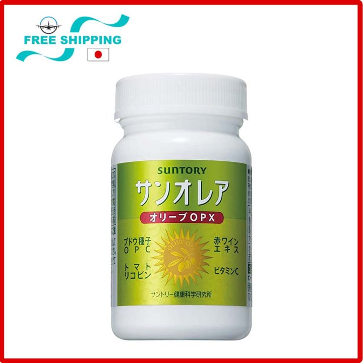 Suntory Sun Orea Olive OPX Polyphenol Grape Seed OPC Supplement ...