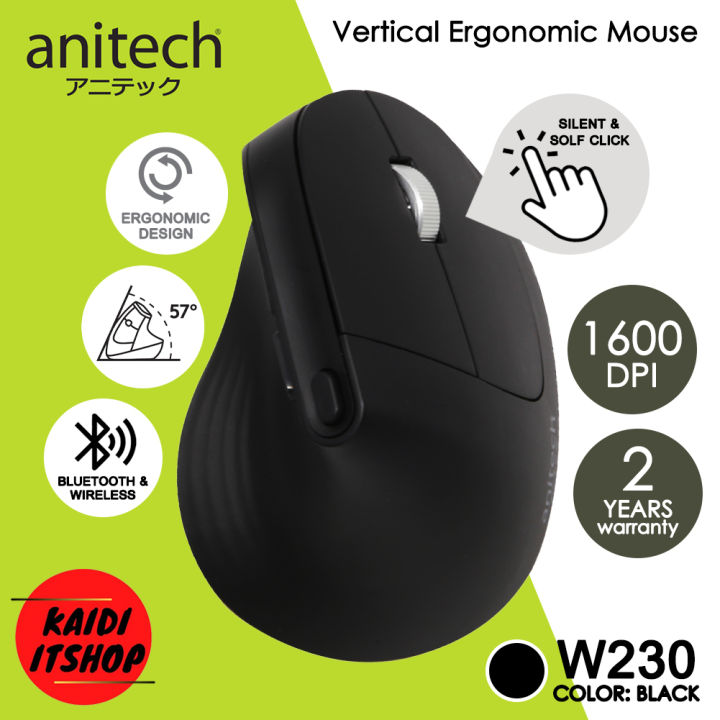 Anitech เมาส์เพื่อสุขภาพ (สีดำ) Vertical Ergonomic Mouse เมาส์ไร้สาย 5 ...