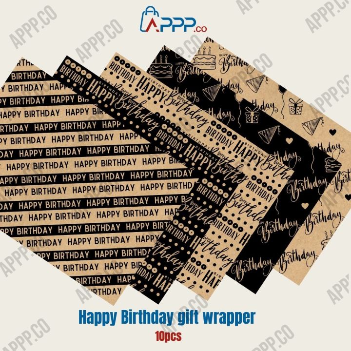 APPP.Co Minimalist Kraft Gift Wrapper - Happy Birthday 10pcs | Lazada PH