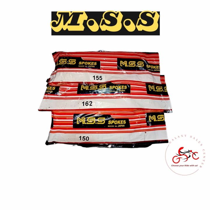 MSS SPOKES by 10 (36PCS PER PACK) | Lazada PH