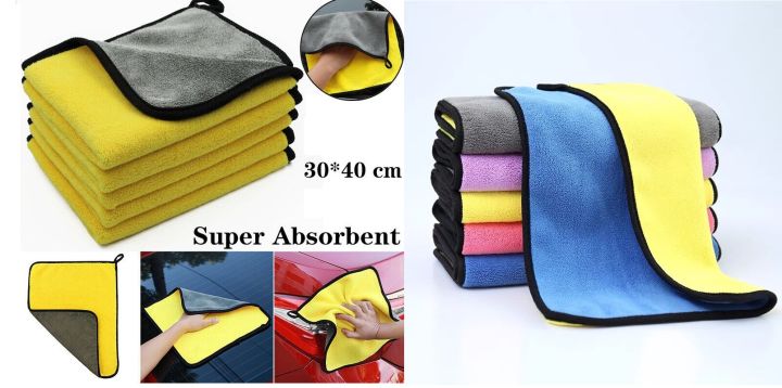 Big Size High Quality Big Absorbent Thicker Soft Microfiber Car ...