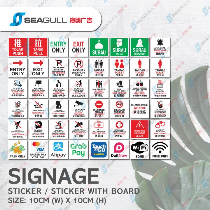 Sticker Signage PVC Sticker Waterproof Weatherproof Stickers ...