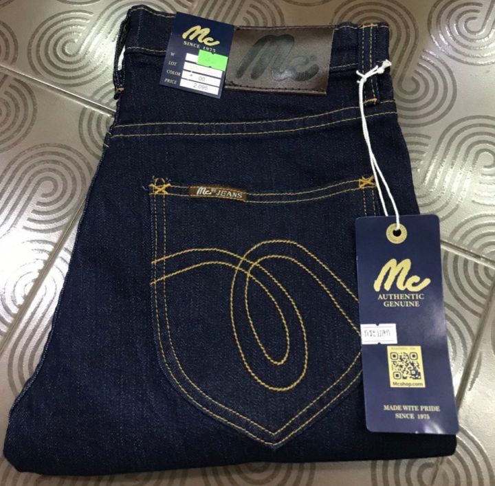 กางเกงยีนส์ MC Jeansซุปเปอร์แบคกลับสีมิทไนท์ทรงกระบอกเล็ก | Lazada.co.th