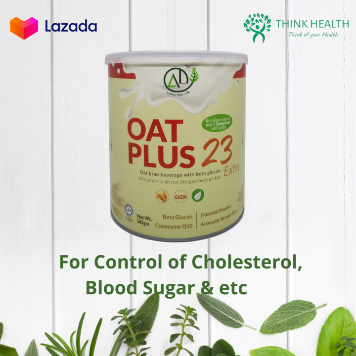 AL Oat Plus 23 (Reduce Cholesterol) | Lazada