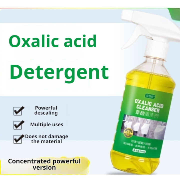 Household Descaler Oxalic Acid Concentrated Cleaner Highly Concentrated ...
