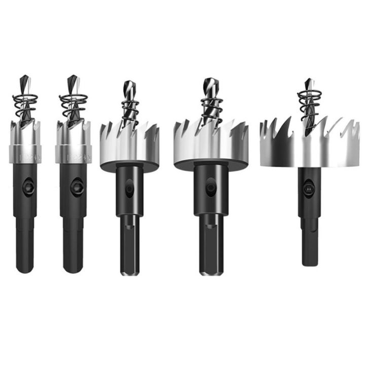 SEJESE Alloy Bit Hole Saw Cutter Cutter Tools HSS Drill Bit Stainless ...