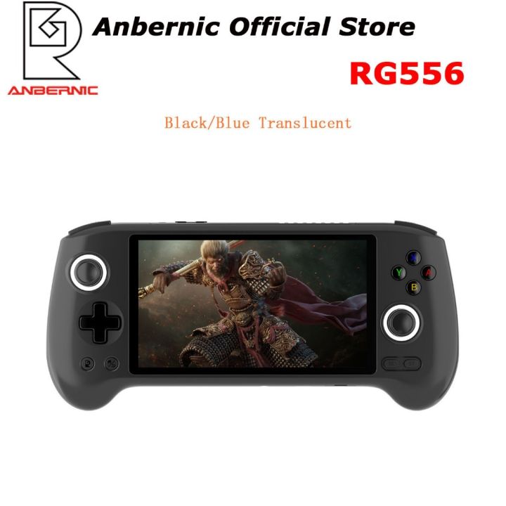 Anbernic rg556 Android เกมคอนโซลมือถือ5.48นิ้ว Android 13ระบบหน้าจอ ...