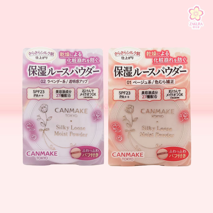 Canmake Silky Loose Moist Powder with puff Face Powder SPF23PA++ - 01 ...