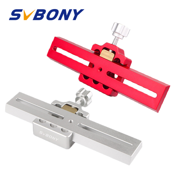 SVBONY Telescope Dovetail Clamp and Dovetail Mounting Plate Fully ...
