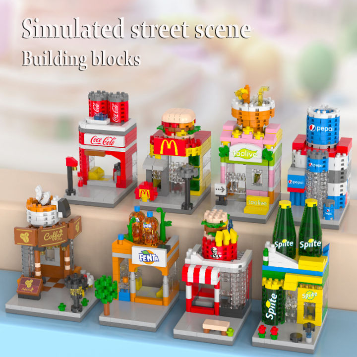 Street View Building Blocks Toy Assembly Particle Boys And Girls ...