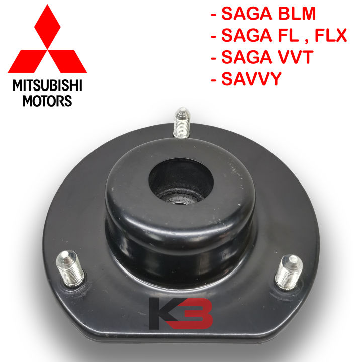MITSUBISHI PROTON SAGA BLM , FL , FLX , SAGA VVT , SAVVY FRONT ABSORBER ...