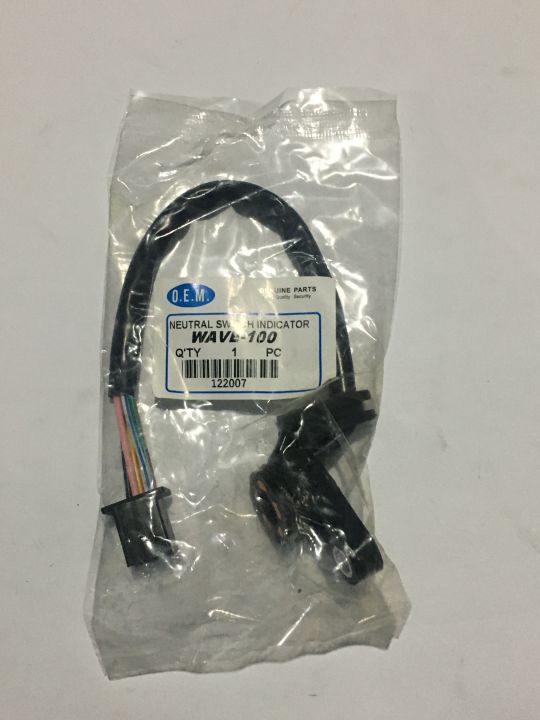 Motorcycle Neutral Switch Indicator - Wave 100 | Lazada PH