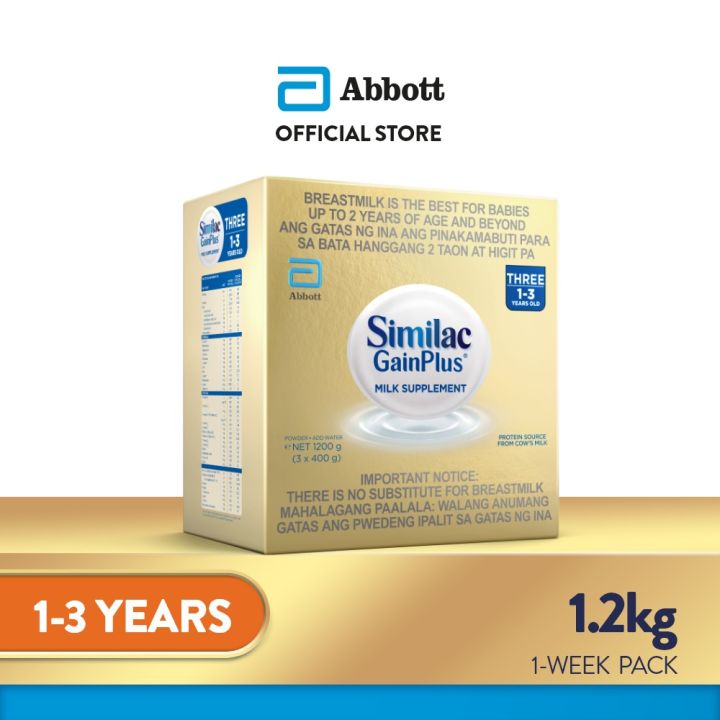 Similac GainPlus 1.2KG (1-3 years) | Lazada PH