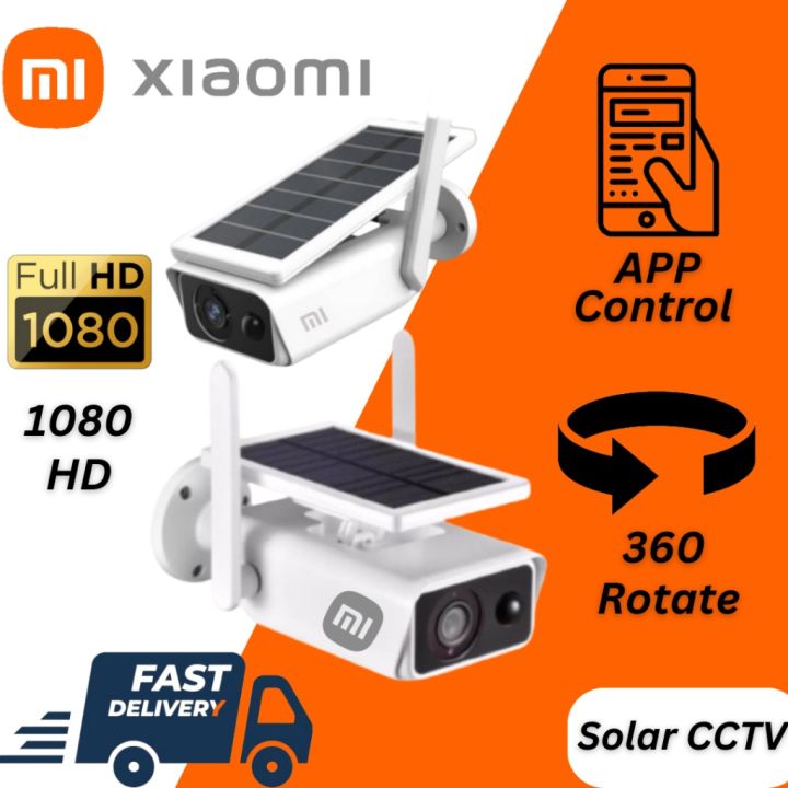 CCTV iCSee Solar / Battery Powered 3MP 1296p Outdoor Weatherproof ...