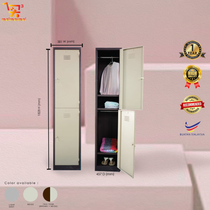 2 Compartment Steel Locker 15'' x 15'' x 72'' | Lazada