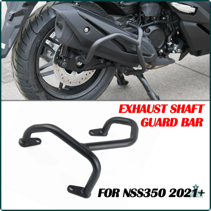 [nuohu] Motorcycle Crash Bar Exhaust Shaft Guard Bumper Protector Stunt ...