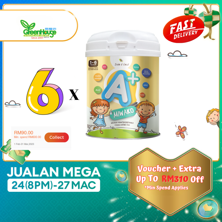 (EST EXP:01/11/2025)DALE & CECIL-MIWAKO MILK A+ 700G *6 | Lazada