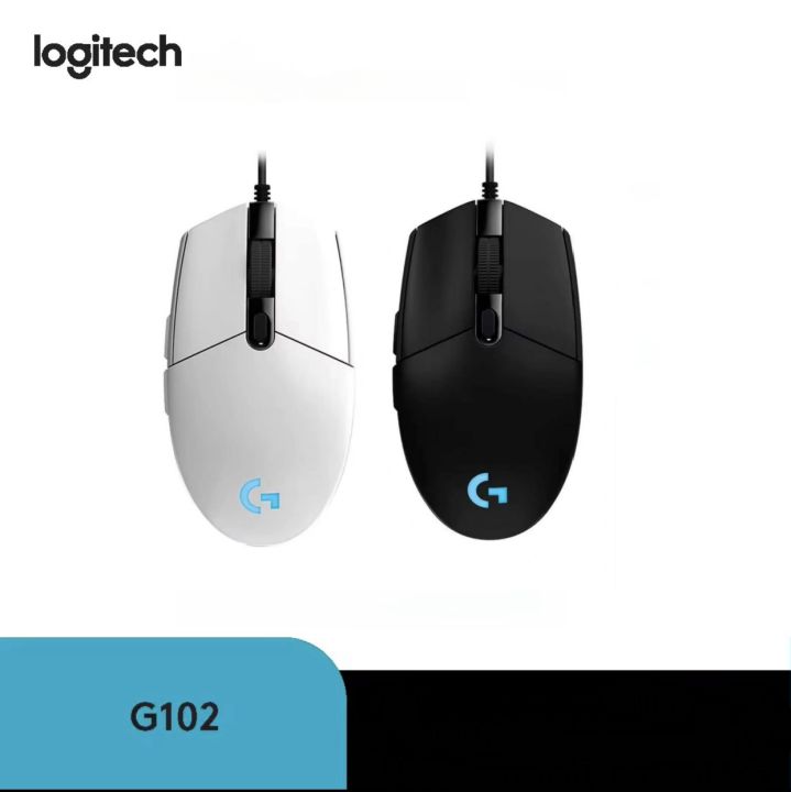 Logitech G102 LIGHTSYNC Gaming Mouse 8,000 DPI (เมาส์เกมมิ่ง ปุ่มมาโคร 6 ปุ่ม ตั้งค่าความเร็วได้ ...