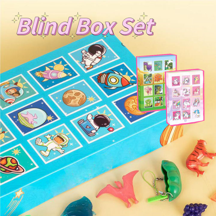 Blind Box Doll Cave Joy Surprise Box For Kids Handmade Toy Children's ...